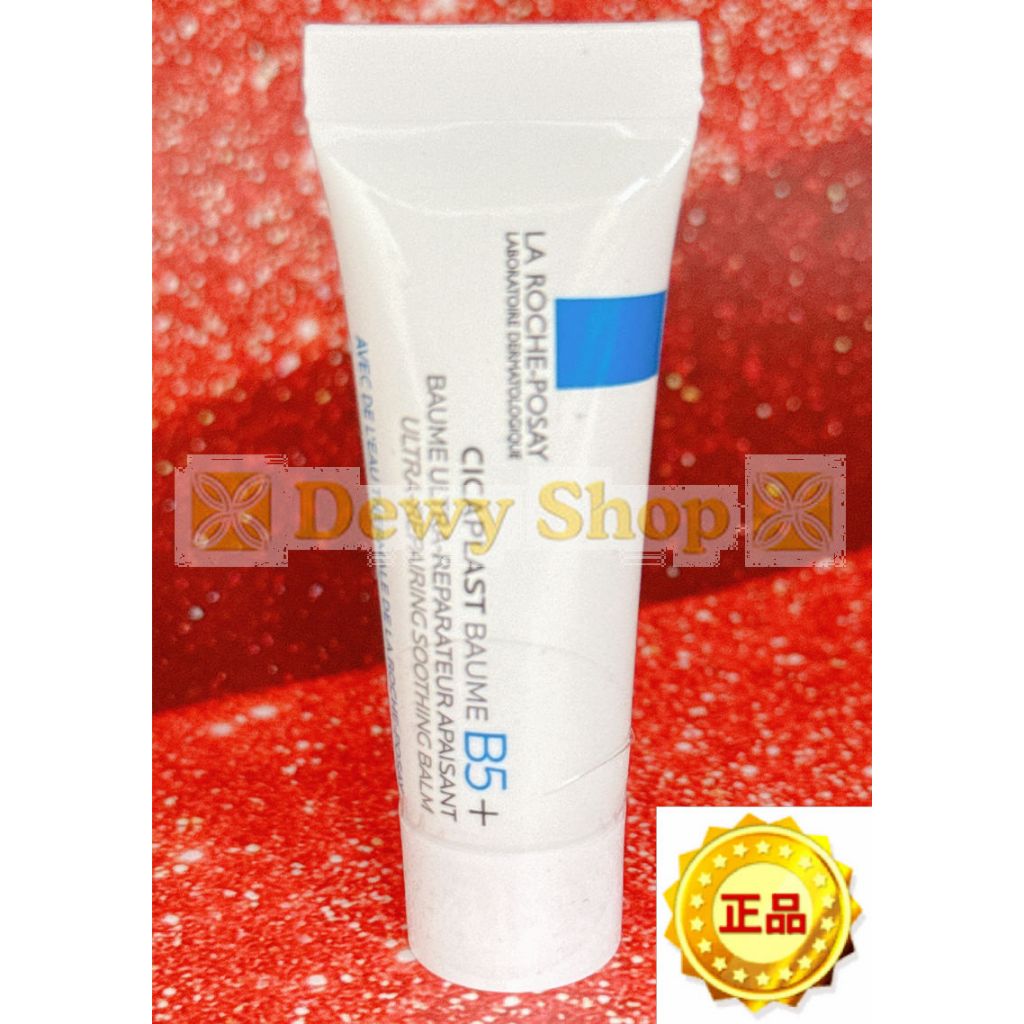 【Dewy Shop】理膚寶水B5+全面修復霜(升級版)(B5萬用霜) 3ML 2026/03 台灣萊雅公司貨!! | 蝦皮購物