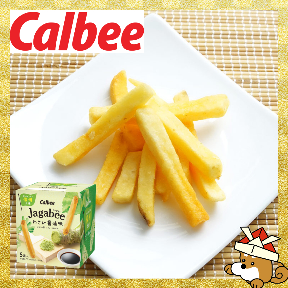 Calbee Jagabee薯條 芥末味 15g x 5入裝 | 蝦皮購物