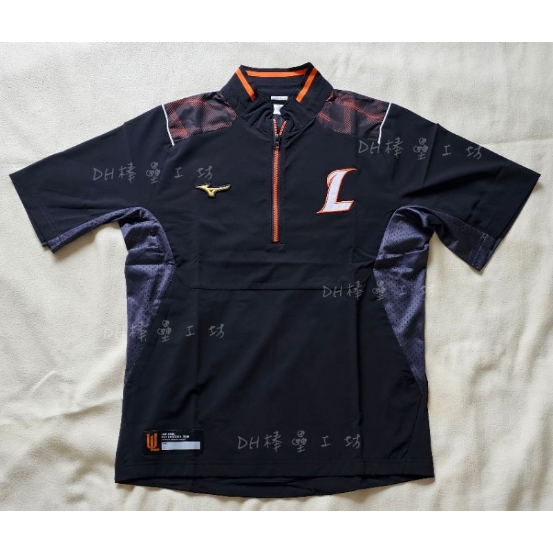 DH棒壘工坊~~ 2022 CPBL 中華職棒 統一獅 Mizuno 金標 球員版 短袖防風衣-合身剪裁 | 蝦皮購物