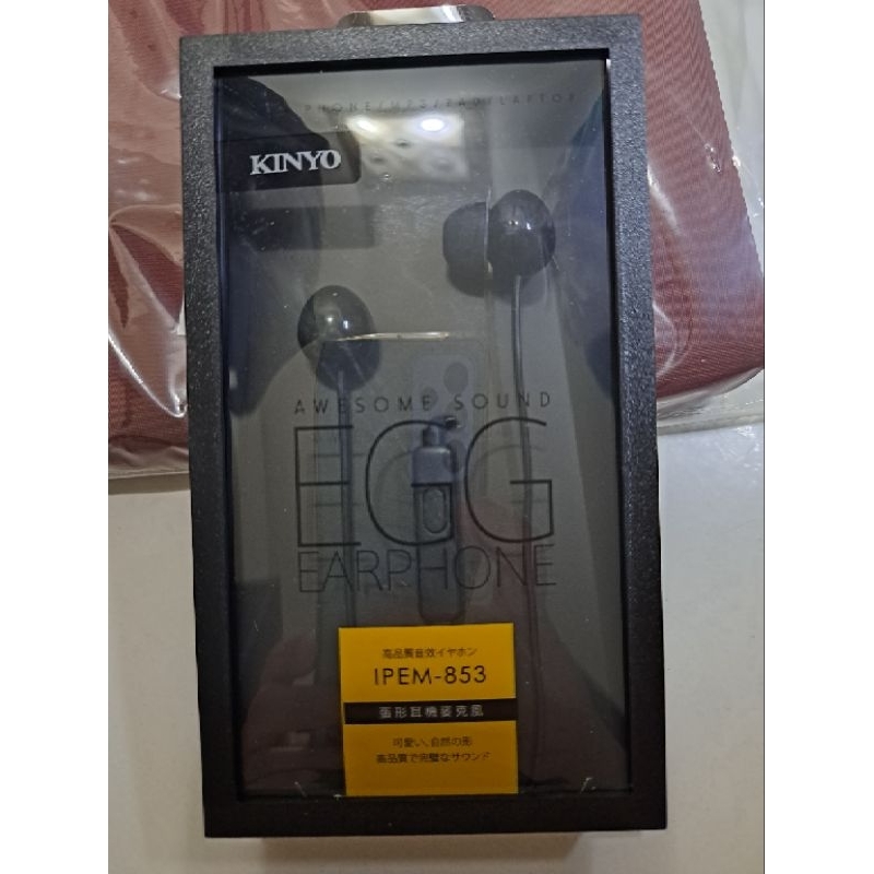 美律 耳機 KINYO IPEM-853蛋型音樂耳機麥克風（入耳式）##113美律股東會紀念品 | 蝦皮購物