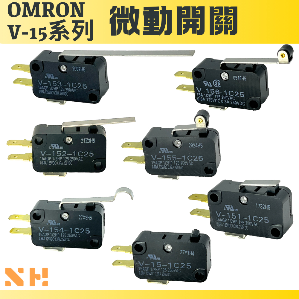 OMRON 微動開關 V-15-1C25系列 V-151 V-152 V-153 V-154 V-155 V-156 | 蝦皮購物