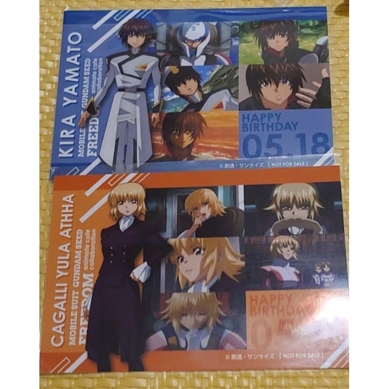 (現貨）鋼彈GUNDAM SEED FREEDOM KC 煌/基拉 卡嘉莉 安利美特咖啡 特典雙子生日相卡 | 蝦皮購物