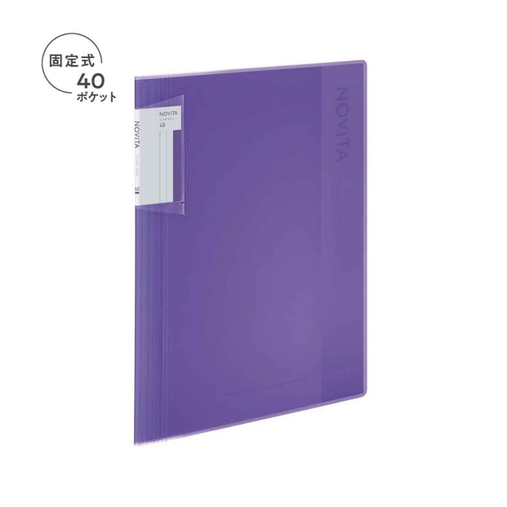 【日本KOKUYO】NOViTA收納資料夾20~60頁 KORA-NV20B A4大小 日本熱銷款 | 蝦皮購物