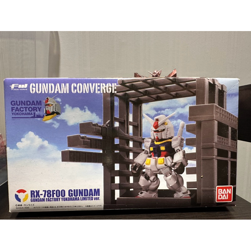 鋼彈 FW GUNDAM CONVERGE RX-78F00 橫濱鋼彈 | 蝦皮購物