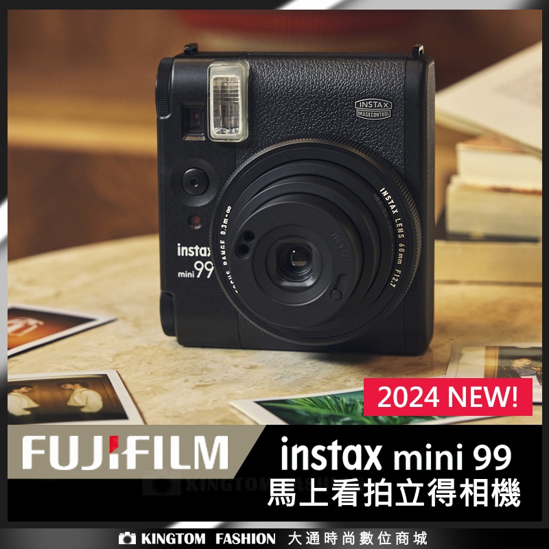 限時促銷🔥【公司貨現貨免運】 富士 Fujifilm instax mini99 mini 99 馬上看 拍立得相機 | 蝦皮購物