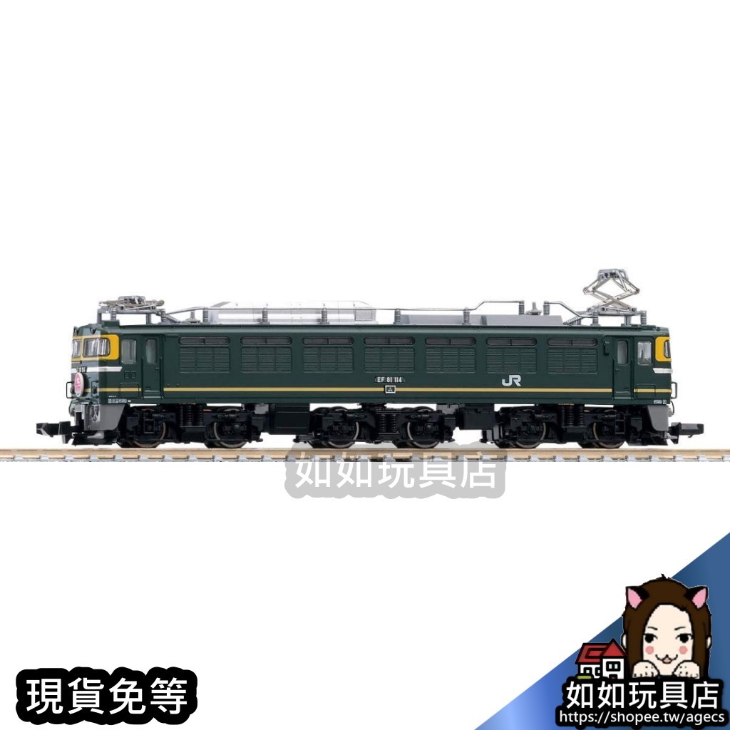 TOMIX 7122 JR西日本 EF81形電氣機關車(曙光號色) N規1/150鐵道機關車火車模型 | 蝦皮購物