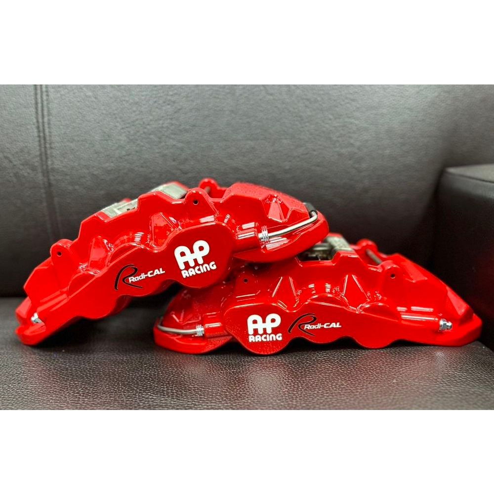 AP8520 超大六 /355mm / 380mm 客製專車專用 限一組 林口 / 台南 可安裝 | 蝦皮購物