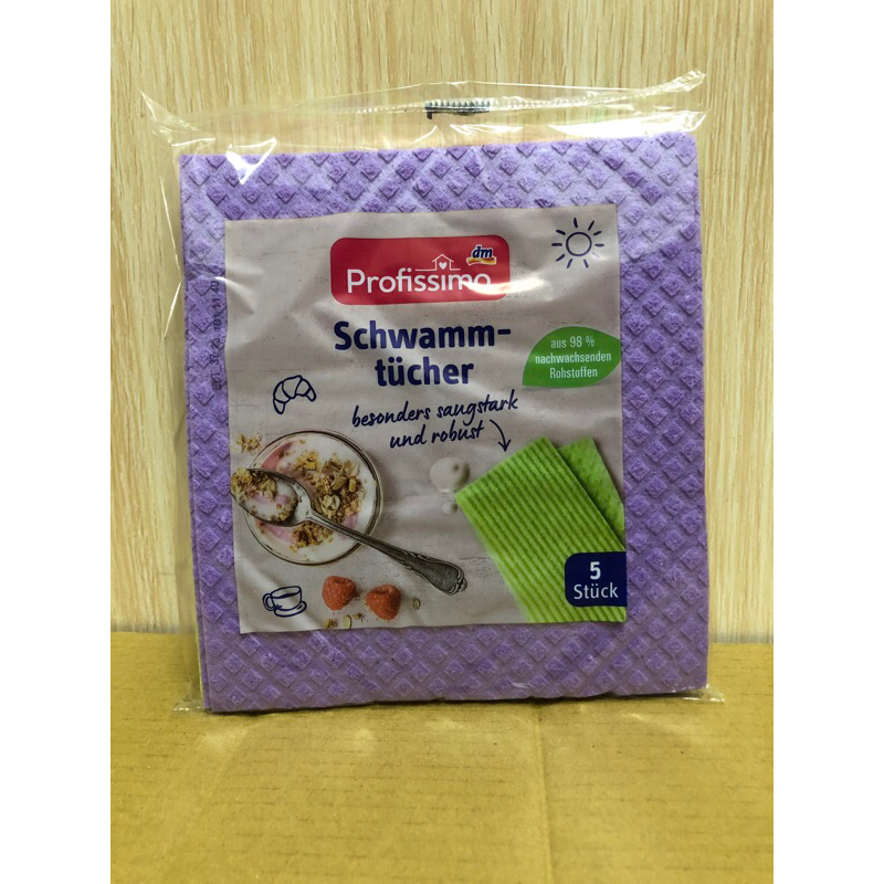 （現貨）德國 DM Profissimo 神奇萬用抹布5片 | 蝦皮購物