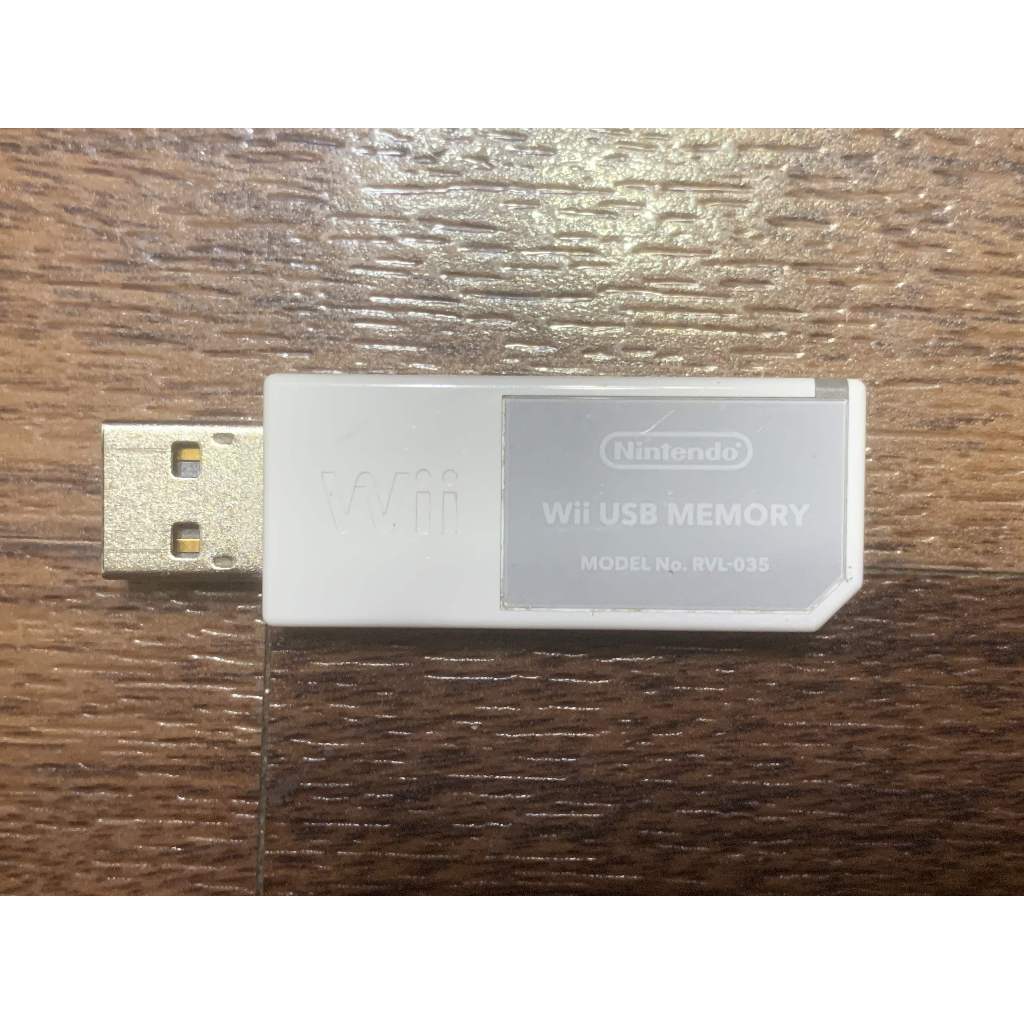 超便宜現貨土城【★銀河星★】Wii 專用 16GB USB 隨身碟搭配勇者鬥惡龍 10 覺醒的五個種族 Onlin | 蝦皮購物