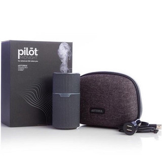 doterra多特瑞 Midnight Pilot Diffuser 派樂便攜式噴霧器 芳香噴霧器薰香機 現貨喔~‼️ | 蝦皮購物