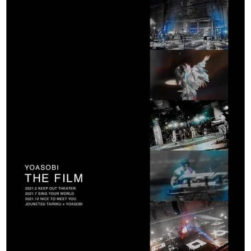 YOASOBI THE FILM 完全生産限定版 Blu-ray | 蝦皮購物