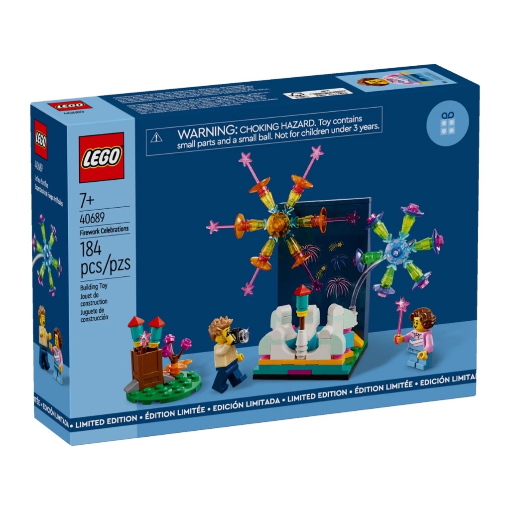 LEGO 40689 煙火慶典 Firework Celebrations 樂高® Iconic系列 【必買站】樂高盒組 | 蝦皮購物