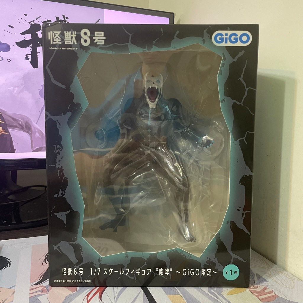 【班尼小棧】日版現貨 GIGO限定 怪獸8號 景品 怪獸8號 公仔 咆哮 1/7 模型 | 蝦皮購物