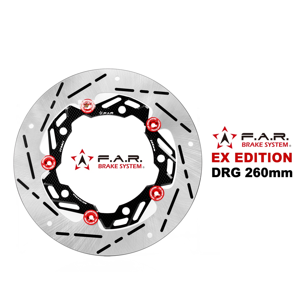 FAR SA EX EDITION 畫線浮動碟盤 多色可選 DRG MMBCU 曼巴 260mm 浮動碟 | 蝦皮購物