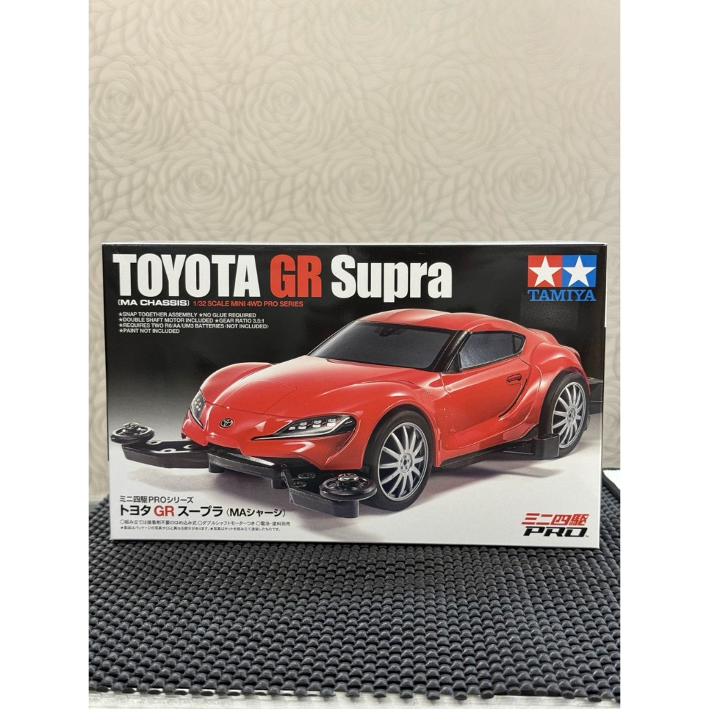 TAMIYA 田宮 四驅車 TOYOTA GR SUPRA MA 中置底盤 18655 1/32 | 蝦皮購物