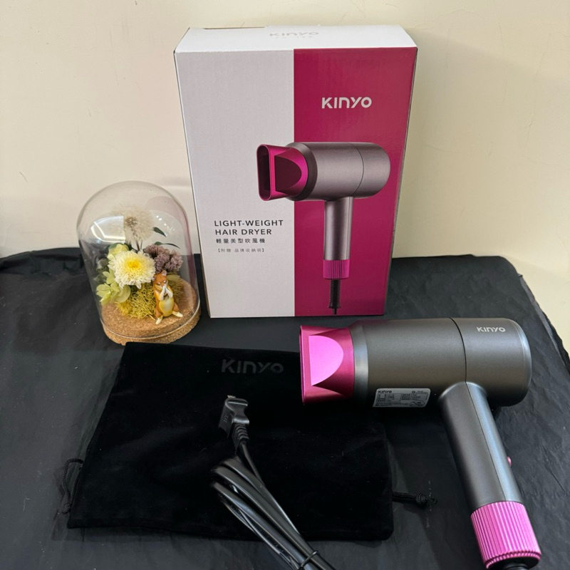 【柴媽黑白賣】 KINYO 輕量美型吹風機 KH-198 附收納袋 | 蝦皮購物