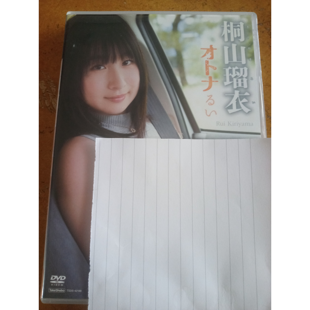 DVD《 桐山瑠衣 番號：TSDS-42188 》桐山瑠衣、4985914421881 | 蝦皮購物