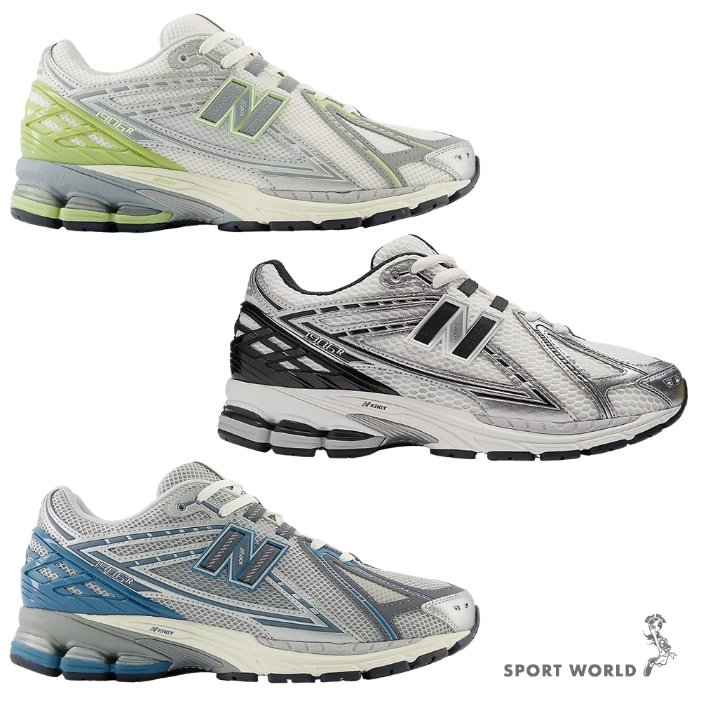 New Balance 1906R IU代言 男女休閒鞋【運動世界】M1906REM/M1906RER/M1906REO | 蝦皮購物