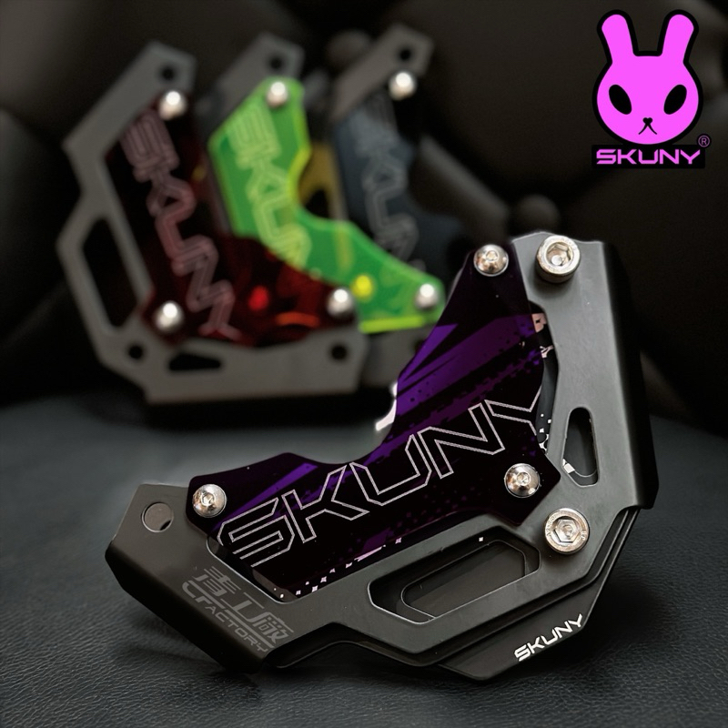 【青工廠】SKUNY 傳動後飾蓋 傳動蓋 後蓋 散熱鰭片 六代戰 水冷BWS FORCE2.0 AUGUR NMAX | 蝦皮購物