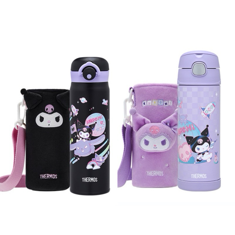 新款 酷洛米 THERMOS 膳魔師 JNR-500輕巧變保溫瓶 _ F4021 保冷瓶2用上蓋 卡通 童用水壺 附揹袋 | 蝦皮購物