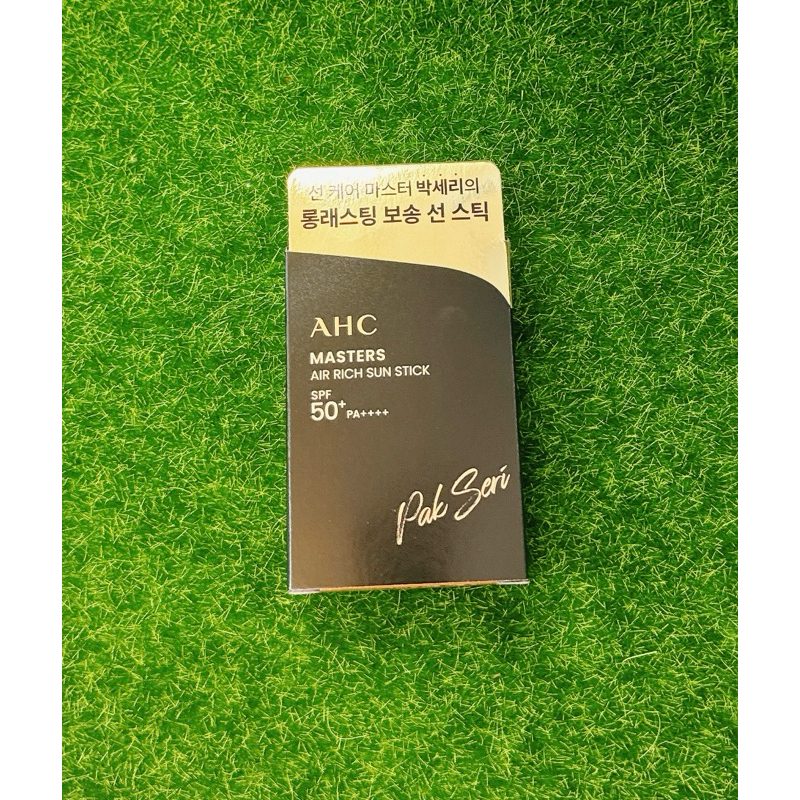 22g特惠😍 AHC 極致防禦零油光防曬棒 14g 22g | 蝦皮購物