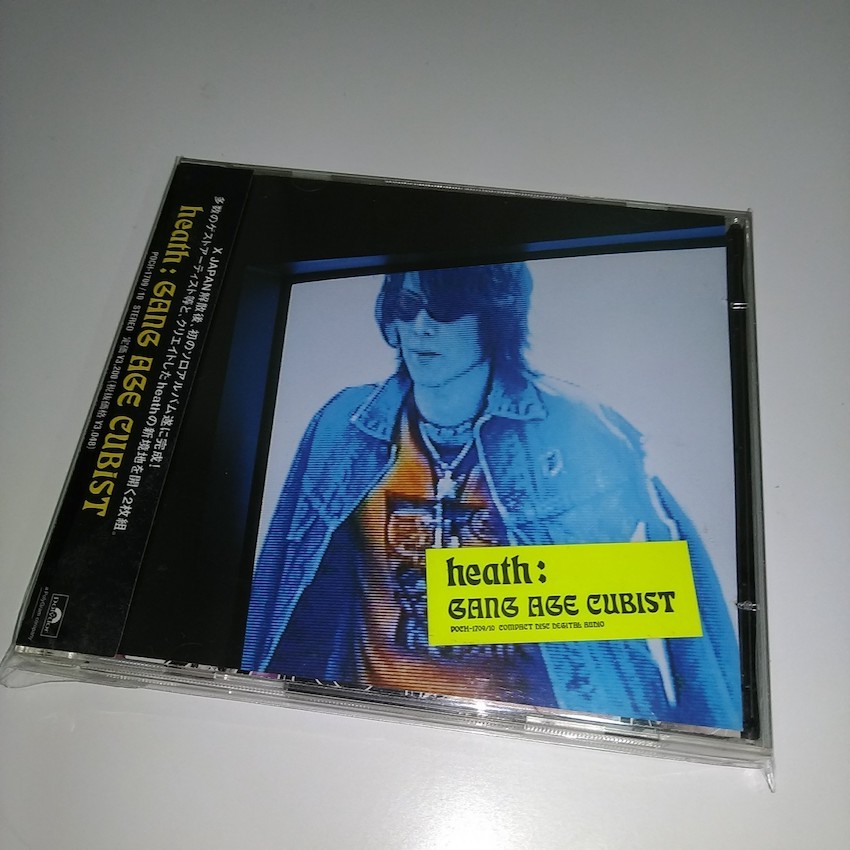 Heath - Gang Age Cubist 專輯CD 日版正版 / 雙CD X JAPAN 森江博 | 蝦皮購物