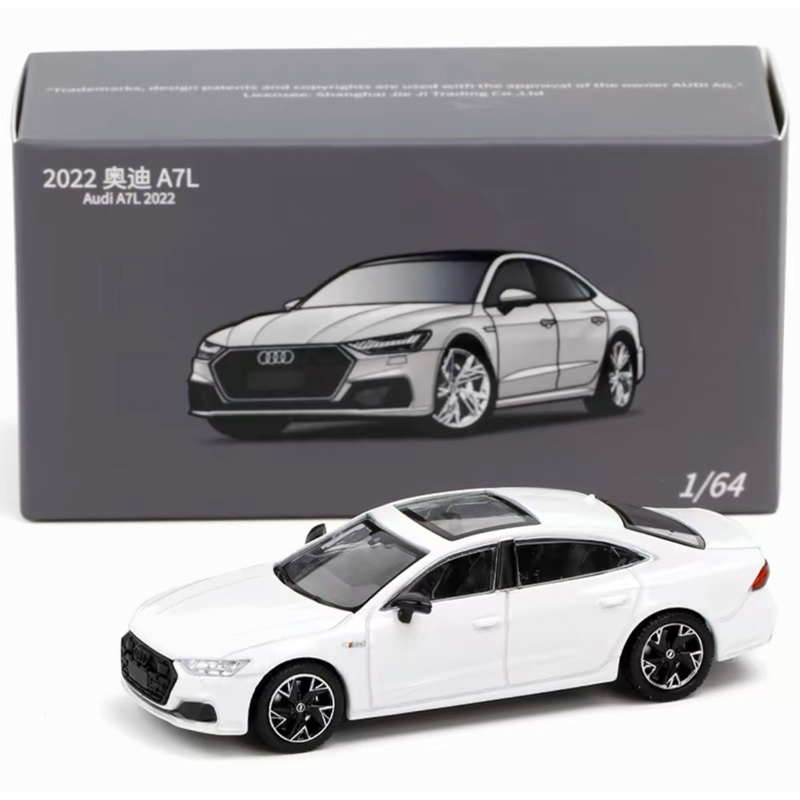 【六四分之一】JKM｜Audi A7L 2022｜奧迪A7｜1/64合金模型車 | 蝦皮購物