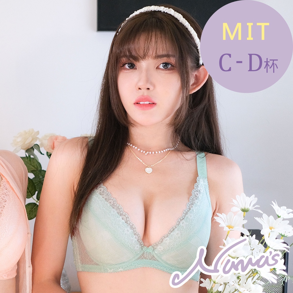 【露娜斯Nunas】琉璃戀人。高脅邊防副乳內月牙集中托提大罩杯 C-D杯 機能內衣 U716 台灣製 青蘋綠 | 蝦皮購物
