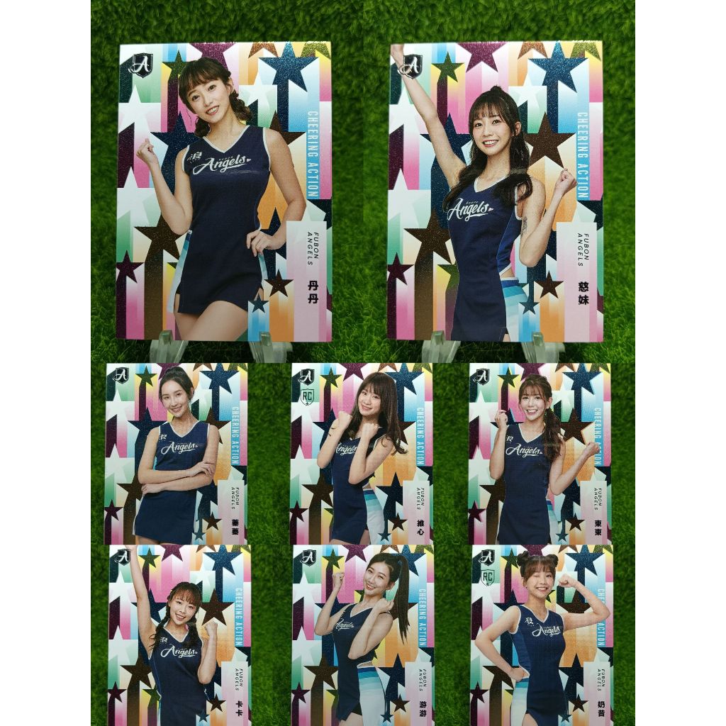 #2024發行 PLG 21-22 富邦勇士 啦啦隊 應援動作閃卡 系列 | 蝦皮購物