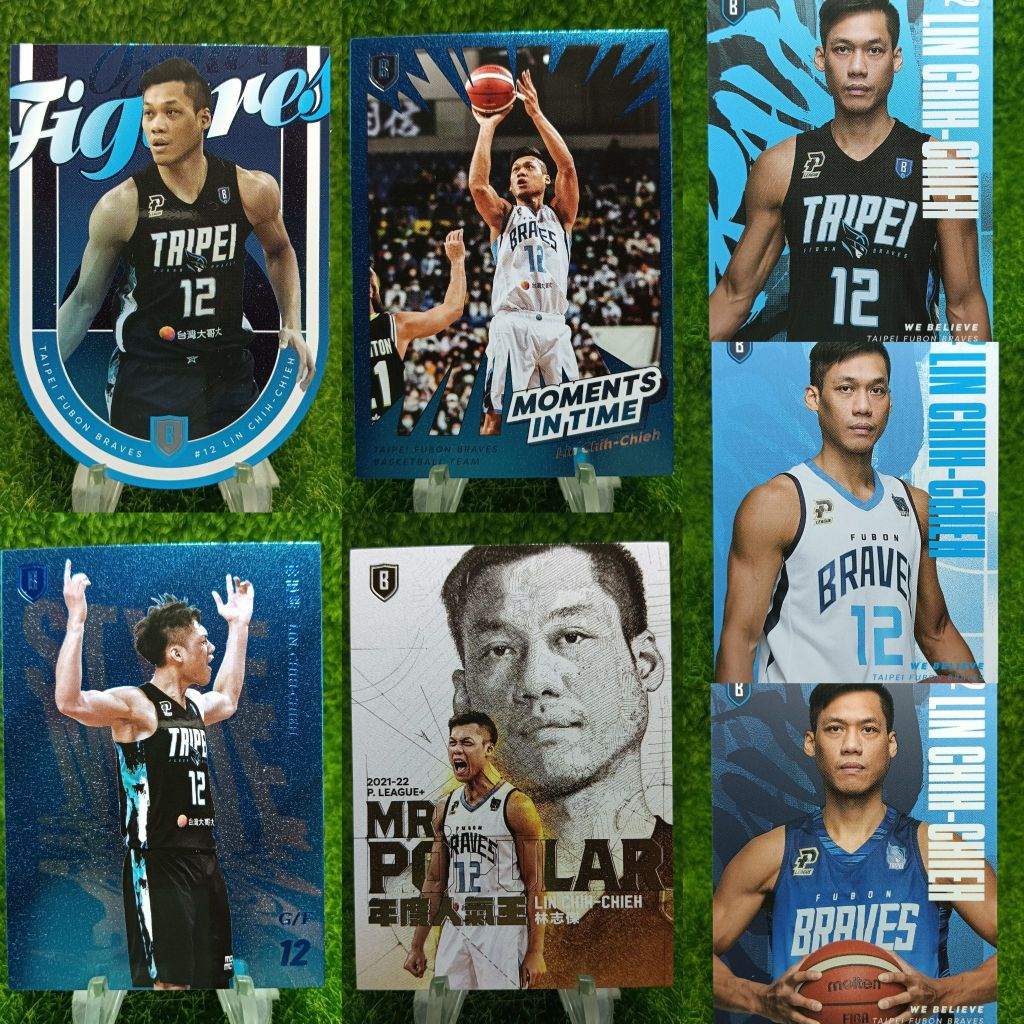 #2024發行 PLG 21-22 富邦勇士 林志傑 系列 | 蝦皮購物