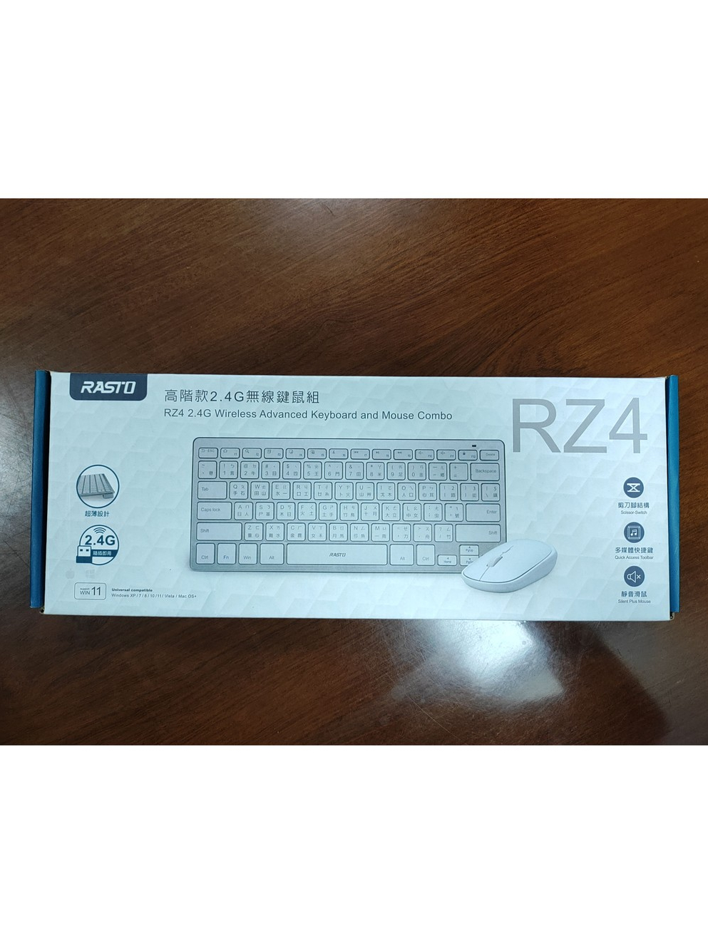 二手近全新 RASTO 2.4G無線鍵盤滑鼠組 RZ4高階款 | 蝦皮購物