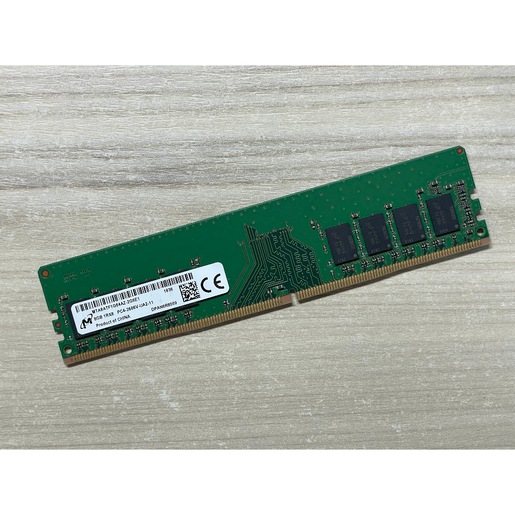 【桌上型記憶體】 8G DDR4 2133/2400/2666 美光 三星 金士頓 海力士 記憶科技 保固3個月 | 蝦皮購物