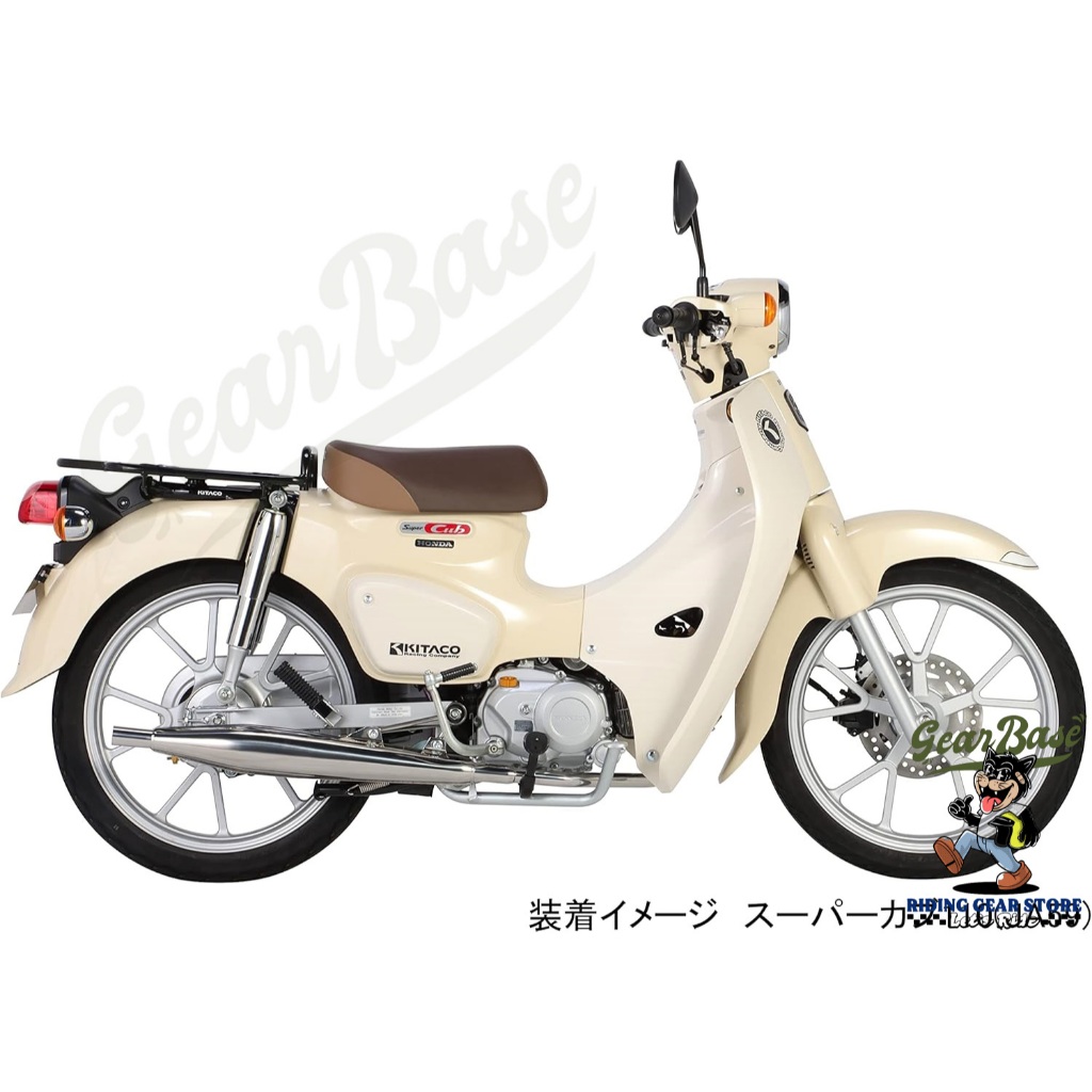 【吉兒基地 Gear Base】KITACO 復古 排氣管 Super Cross Cub 110 JA59 JA60 | 蝦皮購物