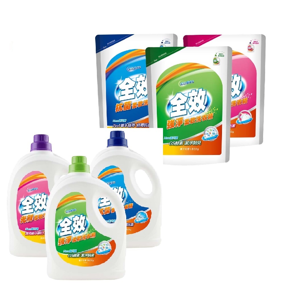 毛寶 全效柔軟洗衣精3500g/1800g (超商及宅配都有重量限制~超過請分開下單) | 蝦皮購物