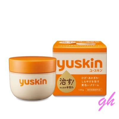 【GH】日本正貨 yuskin 悠斯晶乳霜 120g | 蝦皮購物
