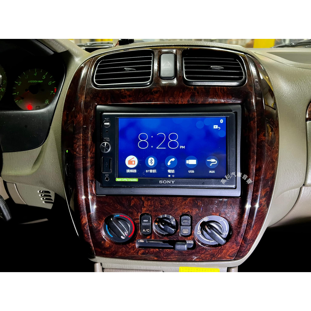 ☆楊梅高利汽車音響☆ SONY XAV-AX1000 7吋通用型(藍芽、Carplay、USB)觸控螢幕無碟主機！ | 蝦皮購物