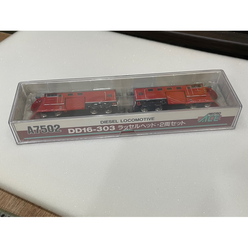 MICROACE A7502 DD16-303 除雪車 N規 鐵道模型 | 蝦皮購物