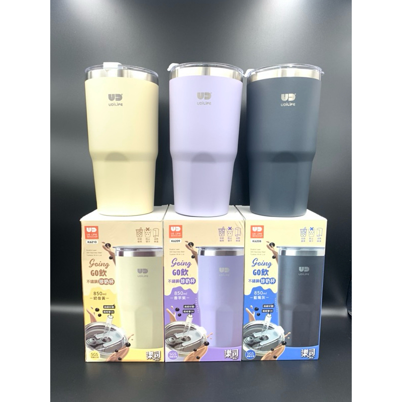 樂司 夠飲不鏽鋼珍奶杯 850ml 生活 大師 304不鏽鋼杯 保溫杯 保冰杯 冰霸杯 飲料杯 環保杯 雙飲杯 | 蝦皮購物