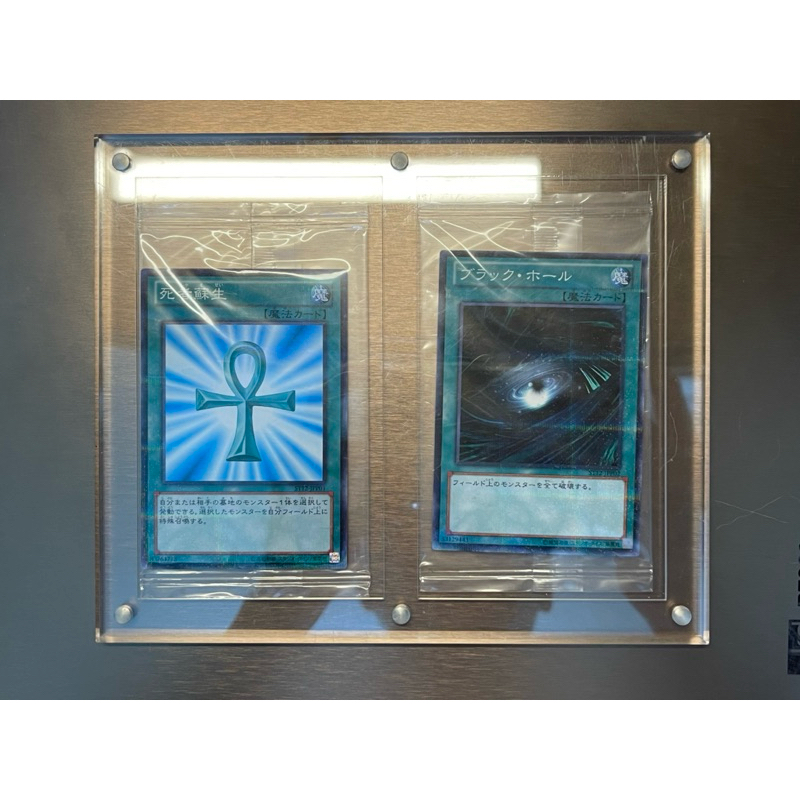 遊戲王 死者蘇生 ST12-JPP01黑洞 ST12-JPP02 普鑽 全新未拆封 | 蝦皮購物