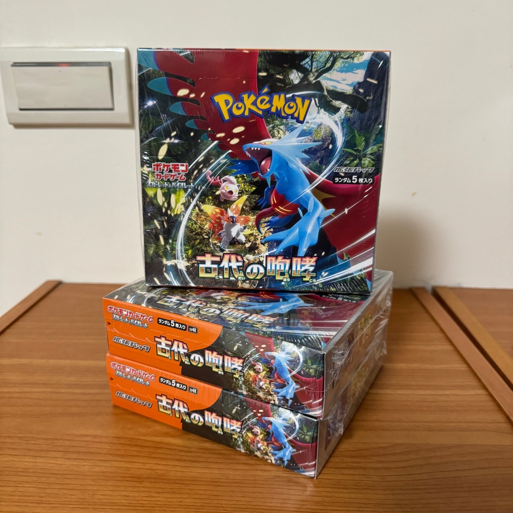 [蝦皮最便宜]全新含封膜 現貨 日版 寶可夢卡牌 擴充包 古代咆哮 補充包 卡包 一盒30包 PTCG SV4K | 蝦皮購物