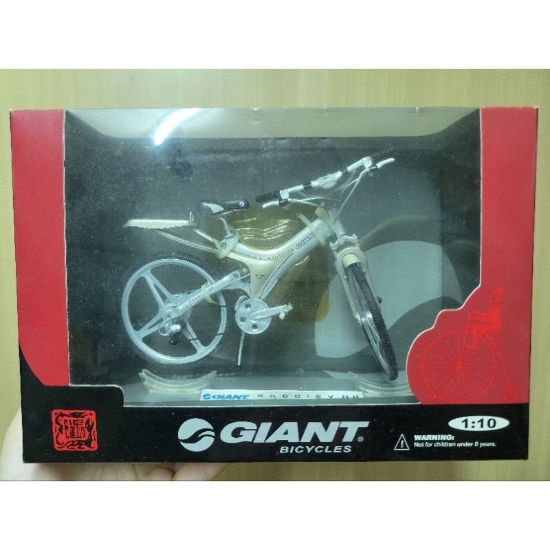 絕版Giant捷安特1:10 Prodigy DX模型 | 蝦皮購物