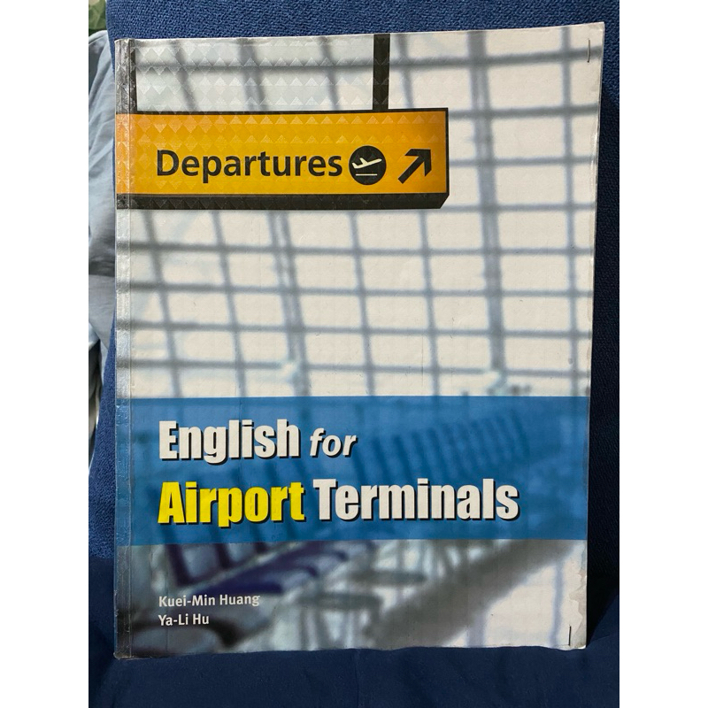 English for Airport Terminal | 蝦皮購物