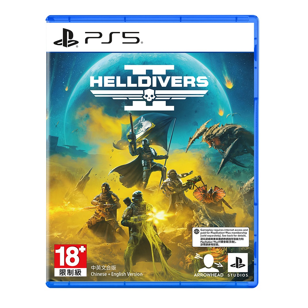 【DOU電玩】遊戲片 PS5《絕地戰兵 2 Helldivers 2》 絕地戰兵 | 蝦皮購物