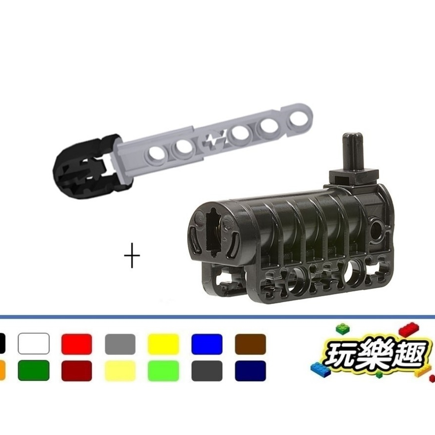 玩樂趣 LEGO樂高 57029c01 + 57028pb01 發射器含子彈 二手商品 2I20A-5 | 蝦皮購物