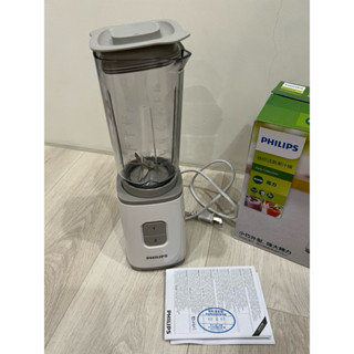 近全新｜飛利浦 迷你活氧果汁機 HR2601 | 蝦皮購物