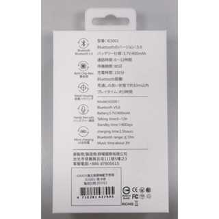 《清倉特賣 ! 大降價!!》【igrass】復古黑膠機藍牙音箱IGS001 馬卡綠 | 蝦皮購物