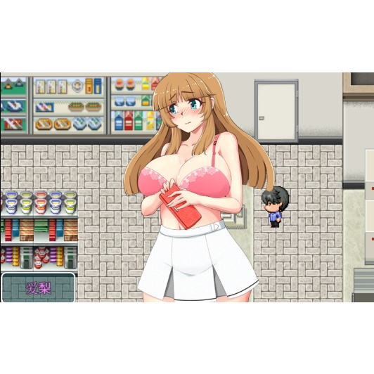 【日系RPG/AIGPT漢化/2D】午夜露出學生妹少女 WZ 1.0版【PC+安卓/893m】 | 蝦皮購物