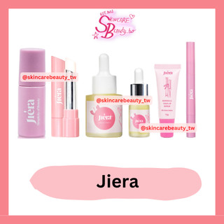 Jiera Natural Lip Serum Essence Balm Serum Roll | 蝦皮購物