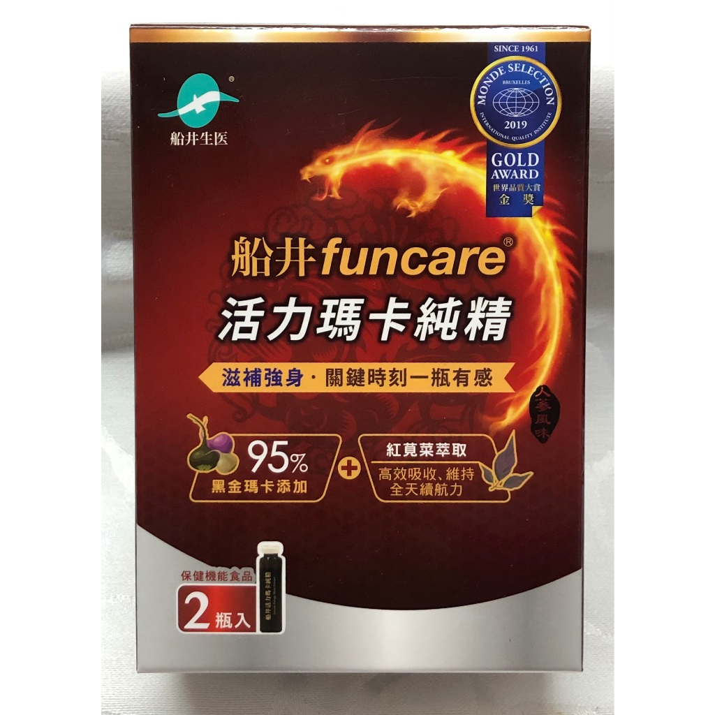 【船井 funcare】活力瑪卡純精 (15ml/瓶x2入/盒) | 蝦皮購物
