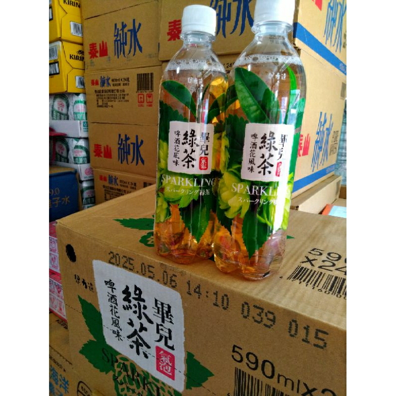 保力達畢兒綠茶啤酒花風味590mlx24入彰化 | 蝦皮購物
